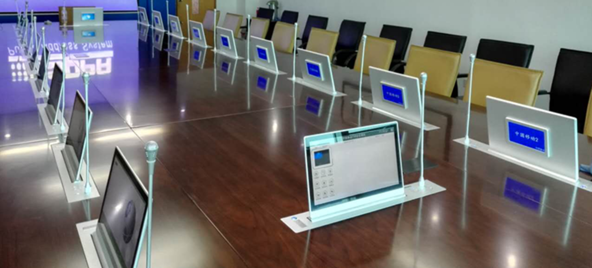 Paper Less Conference System – TerminalX