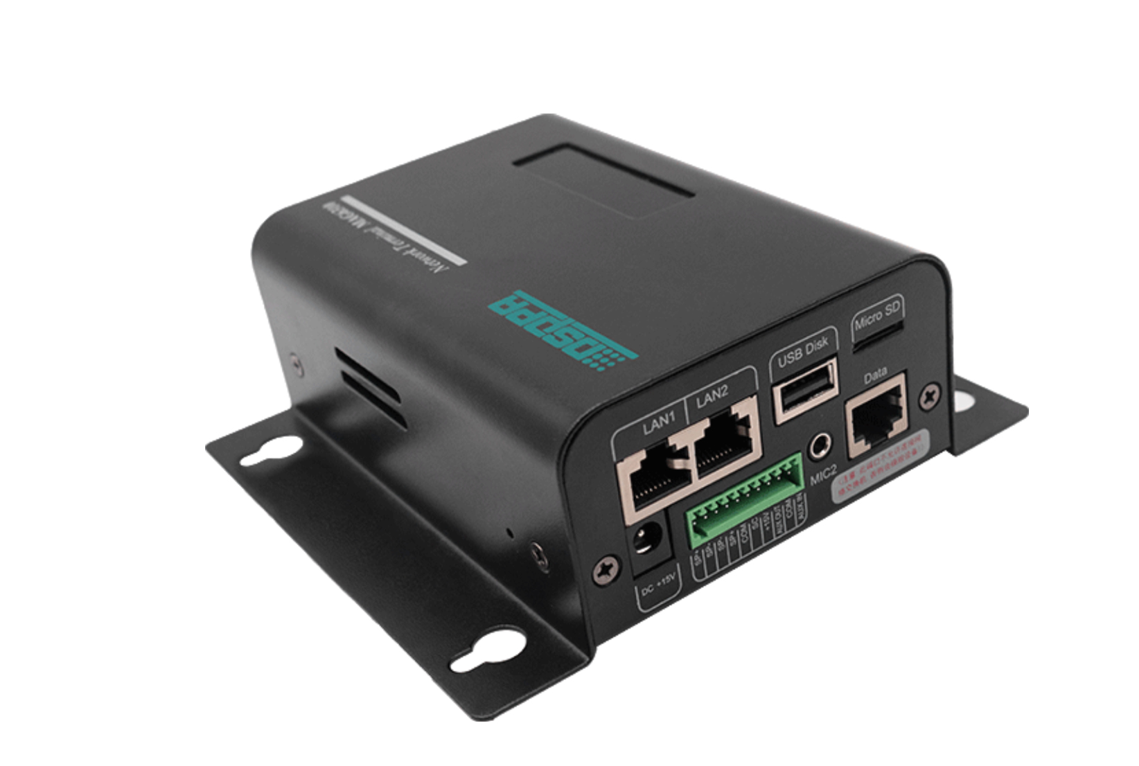 IP Industrial 2 Way Terminals – TerminalX